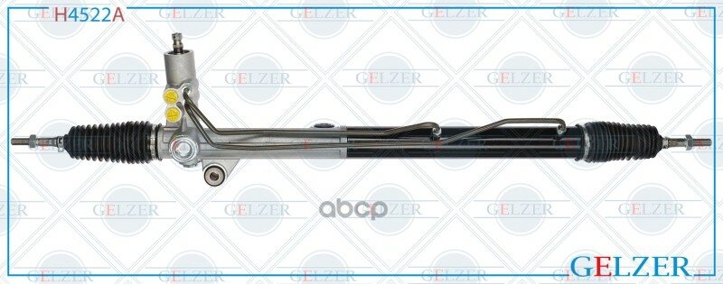 H4522A Рулевой механизм ГУР KIA Sorento 2003-2009 (Аналог) GELZER арт. H4522A
