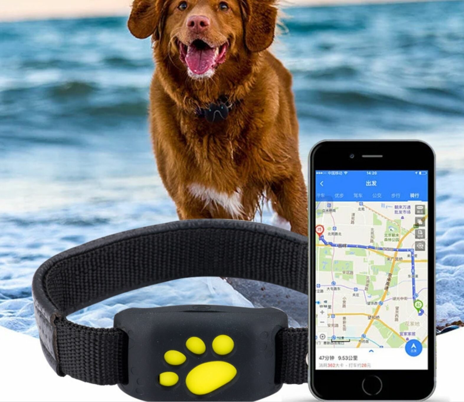 GPS-трекер для животных/ GPS ошейник, Boleren -kpa