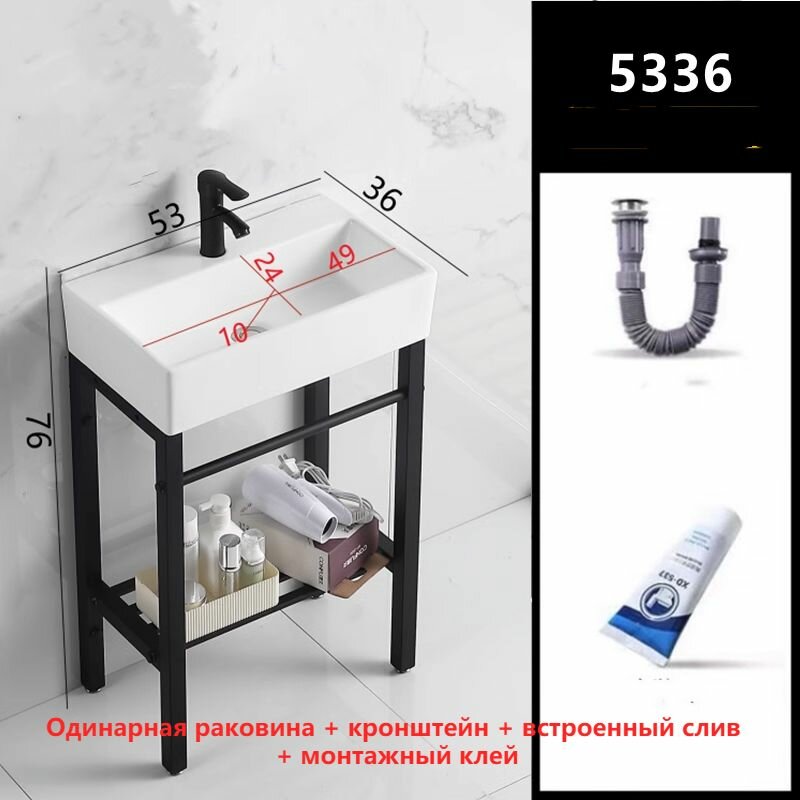 Тумба с раковиной, 53х36х76 см -hj