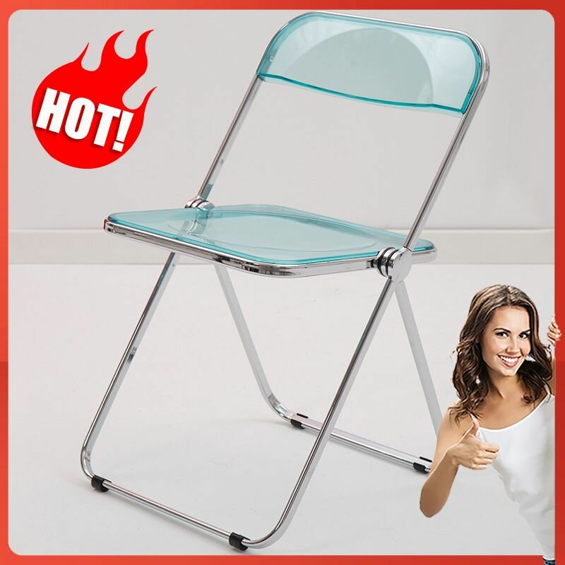 Акриловый складной стул