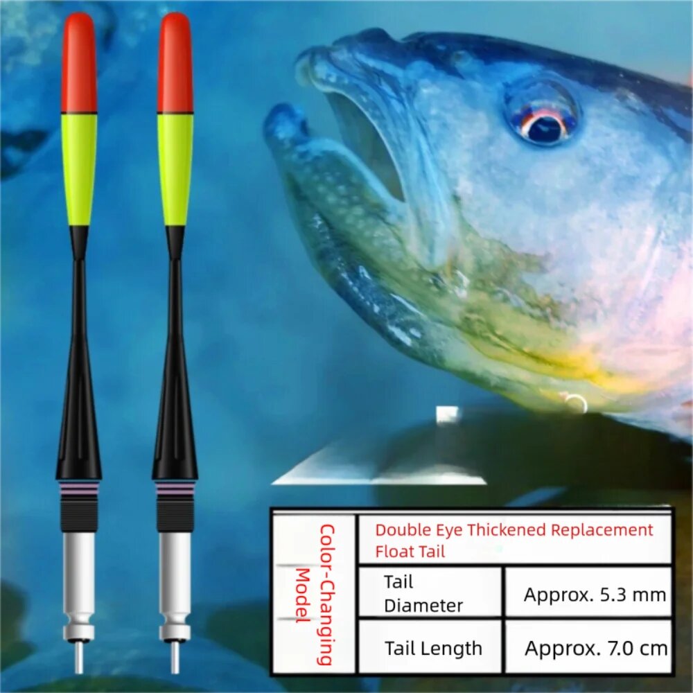 2 шт, умные технологии, светящийся светодиодный умный поплавок, супер яркий светящийся поплавок с верхним креплением, ультра чувствительный рыболовный буй, ночная рыбалка