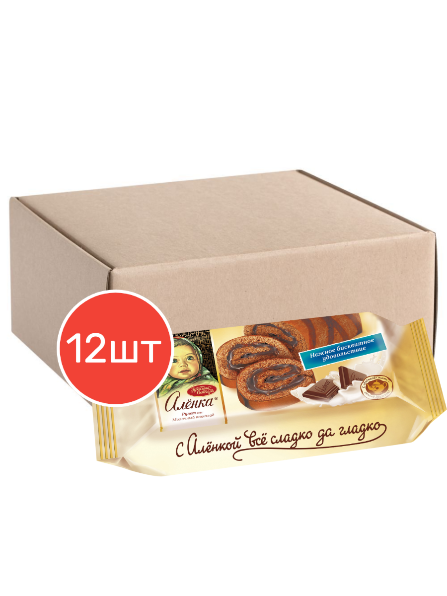 Рулет "Аленка" Красный Октябрь, вкус молочный шоколад, 200гр 12шт