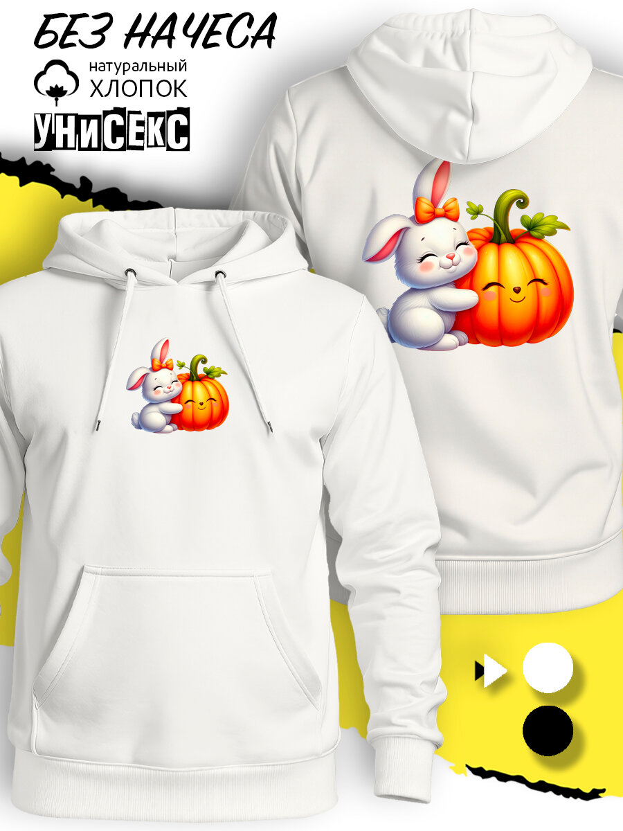 Худи Толстовка свитшот заяц