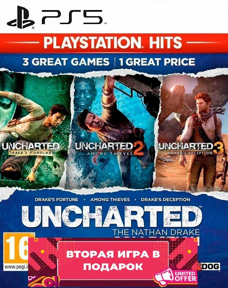 Игра Uncharted: The Nathan Drake Collection playstation 5 / ps5, | без наценок, гарантия качества |