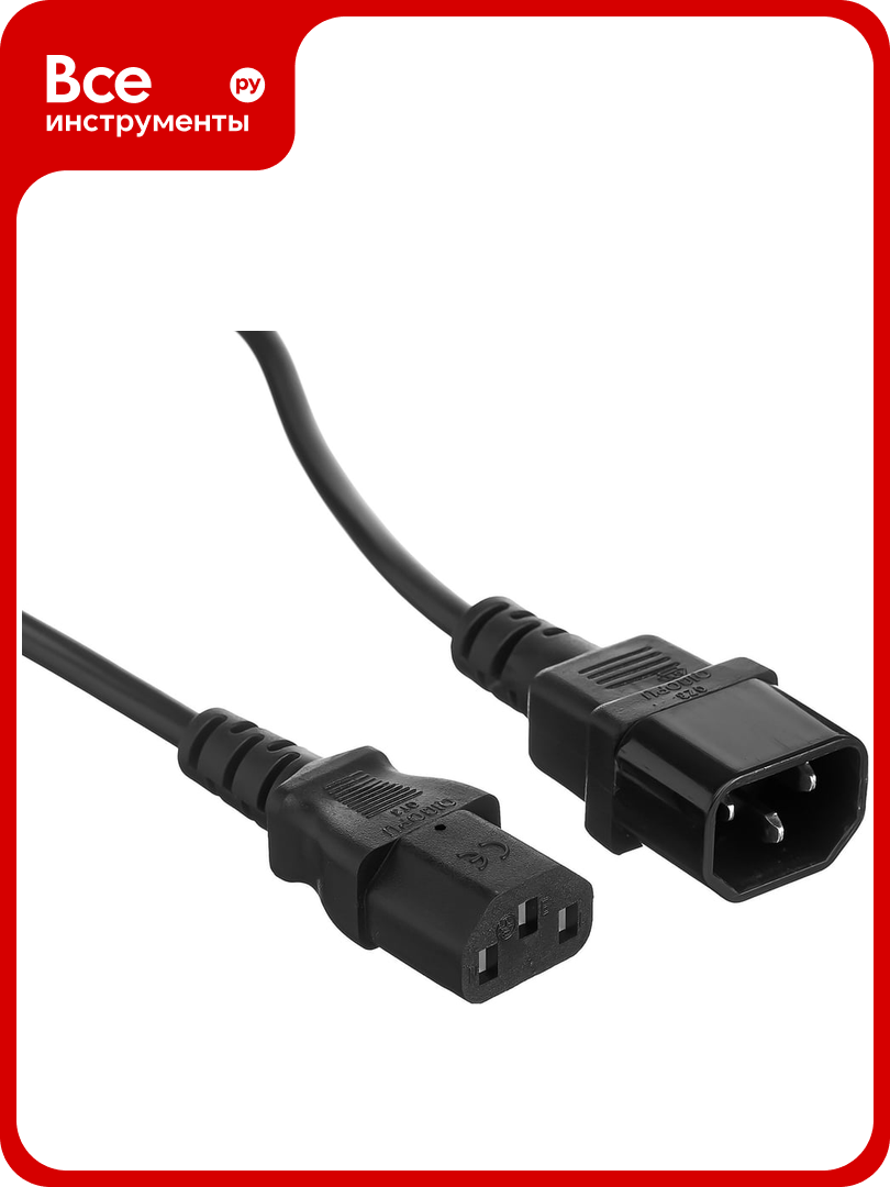 Кабель монитор - компьютер ExeGate UPS- устройство Power EC-1P IEC 3/0.75mm2, медь, черный, 10A,1.0м 280622