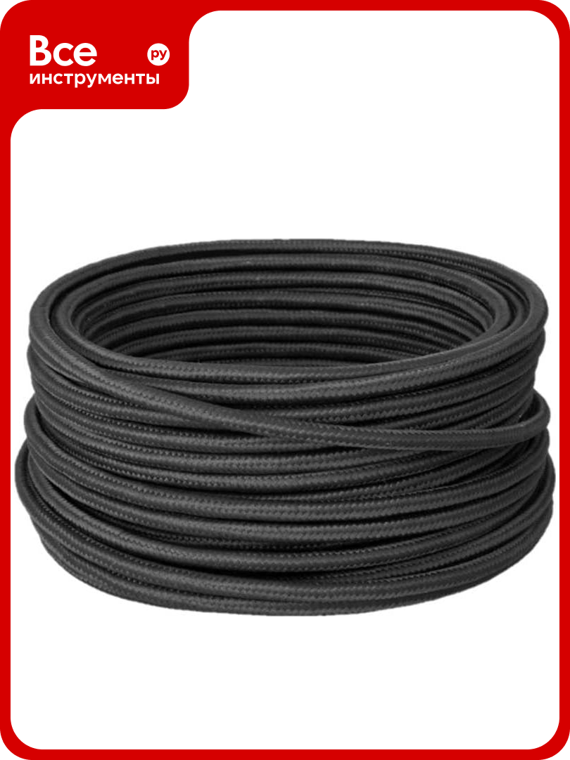 Интернет-кабель Retro Electro, ретро, UTP 4х2х0,5, черный, длина бухты 20, Также подходит для передачи видеосигналов