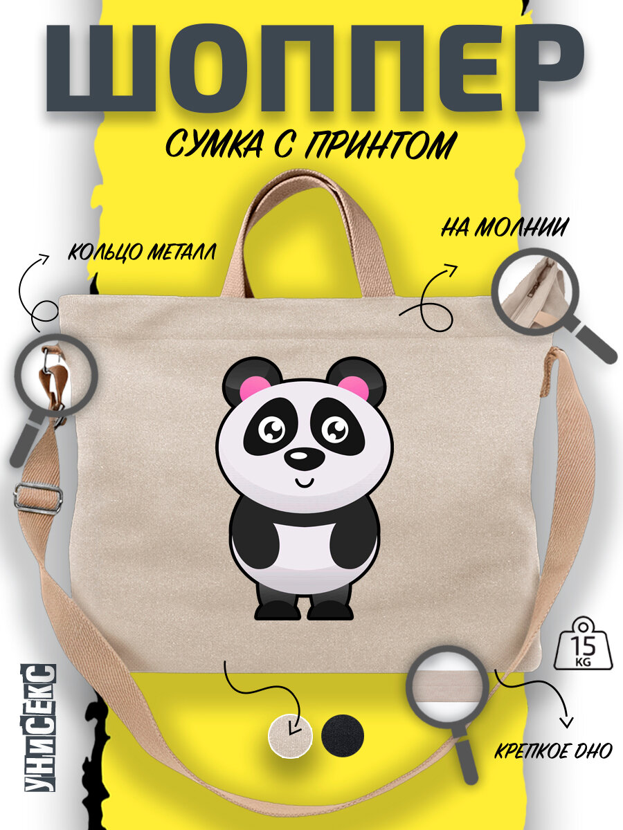 Сумка  шоппер y2k через плечо с пандой