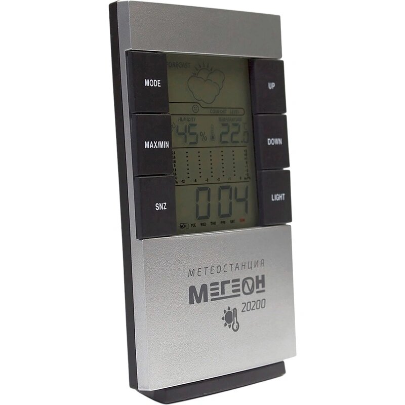 Термогигрометр настольный цифровой мегеон 20200