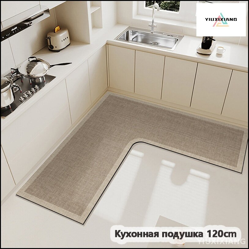 Эксклюзивные впитывающие коврики 120x120x45 см для кухни антискользящие