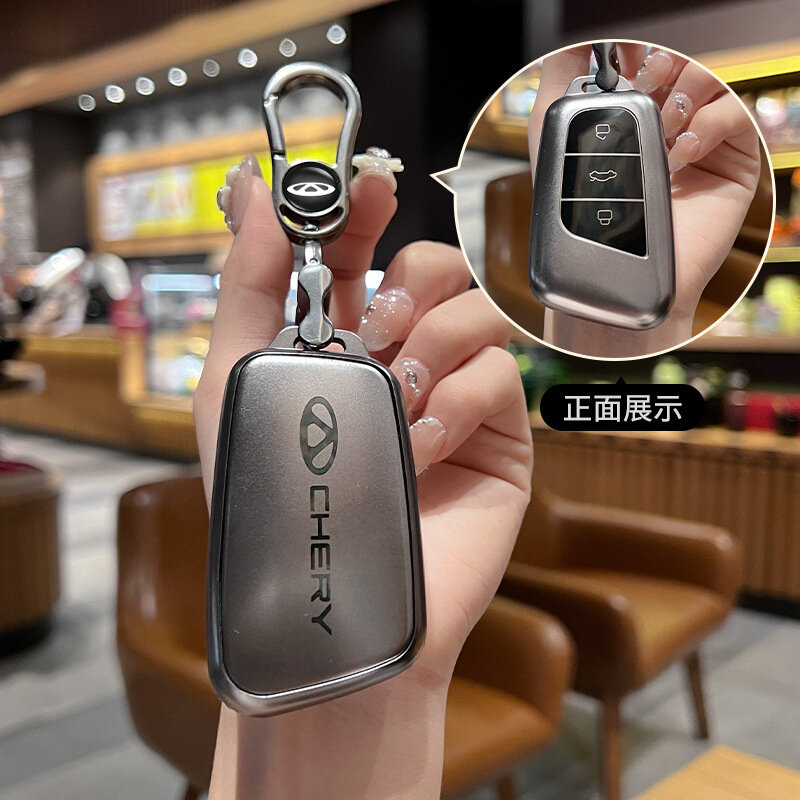 2023 Chery Ant чехол для ключей женский eq1 автомобильный защитный чехол для ключей Ant Ruihu E чехол для ключей Chery