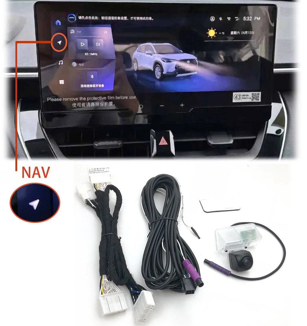 Камера заднего вида Toyota Corolla Cross 2023+ Dynamic CAM B