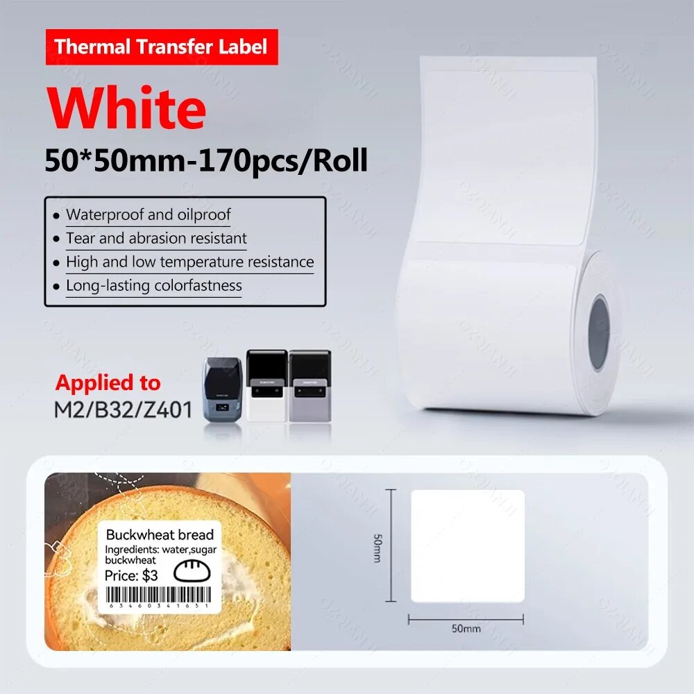 Термотрансферные этикетки Niimbot M2 Белый, 1 WH 50-50mm