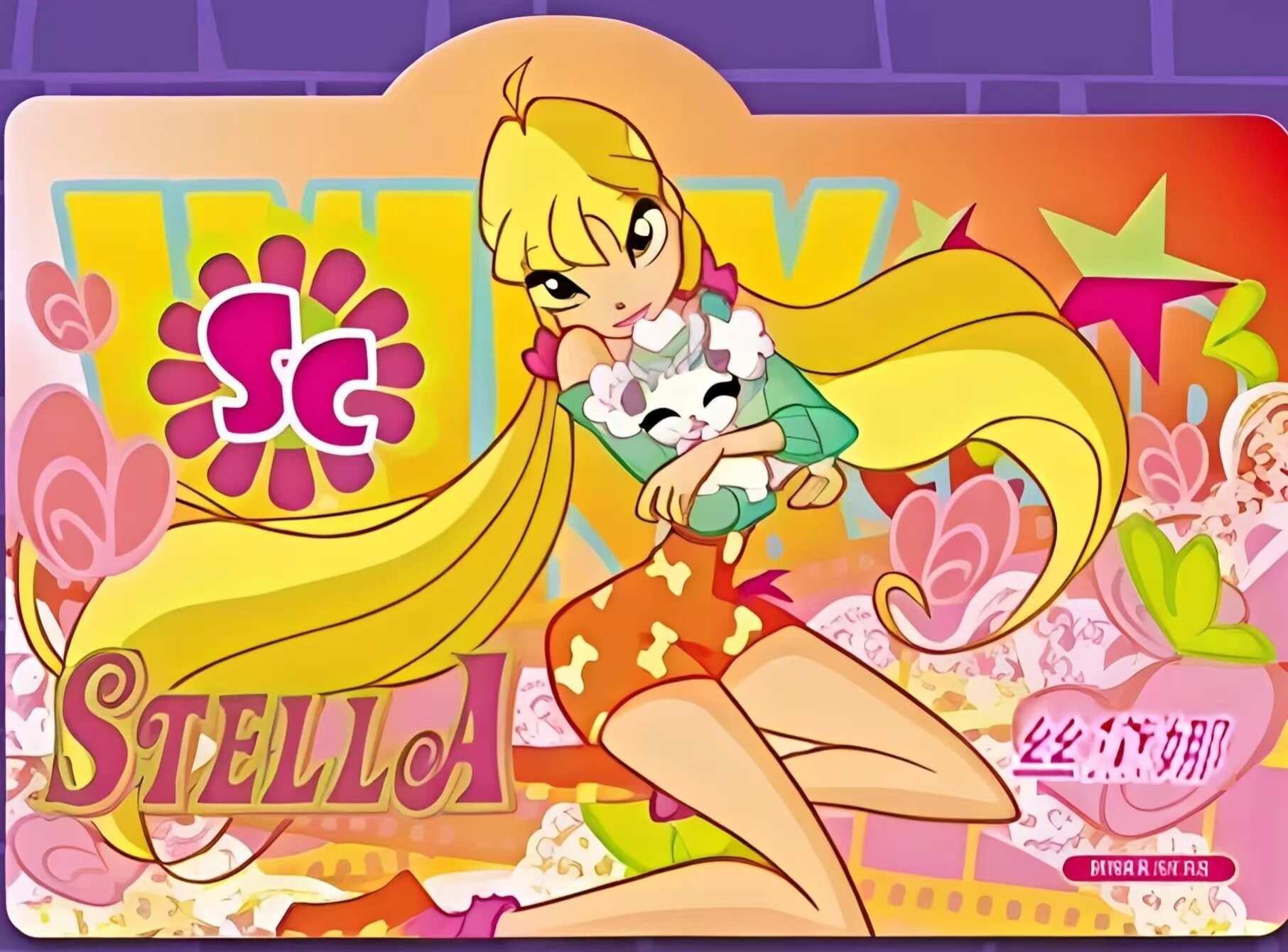 Коллекционная карта KAYOU Чуанся Культура Желтый, 23