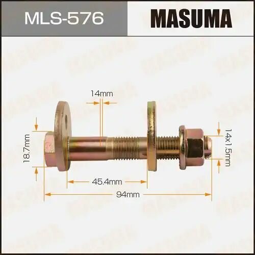 Болт с эксцентрикомв сборе Toyota Altezza/Altezza Gita Gxe10/Sxe10 98-05