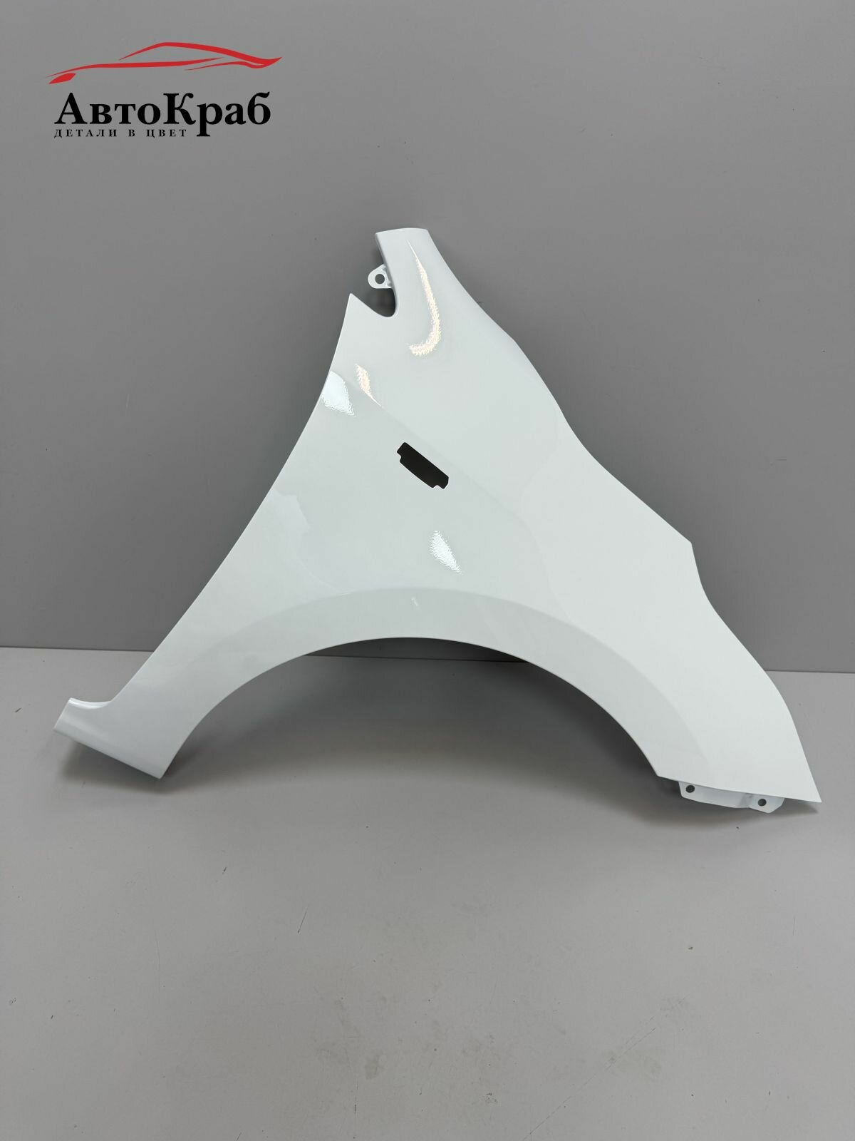 Крыло переднее правое под повторитель в цвет для Киа Рио 4 2017 - 2020 г. PGU - белый