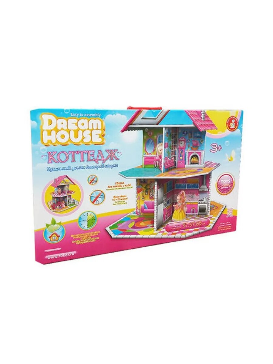 Кукольный домик быстрой сборки. Dream House. /Коттедж/