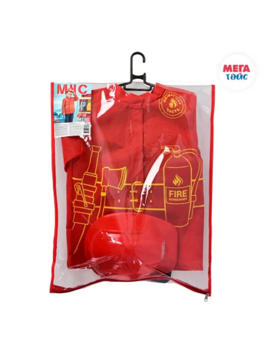 Набор МЧС в чехле: куртка, штаны, каска