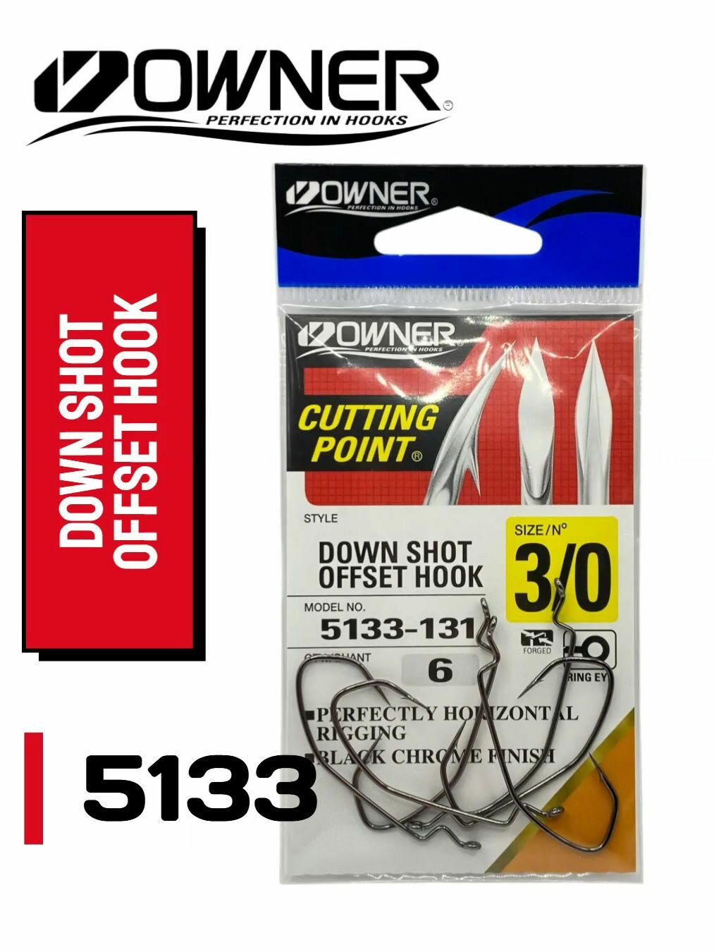 Крючок рыболовный офсетный Owner 5133 Down Shot Offset № 3/0 черный хром (BLACK CHROME)