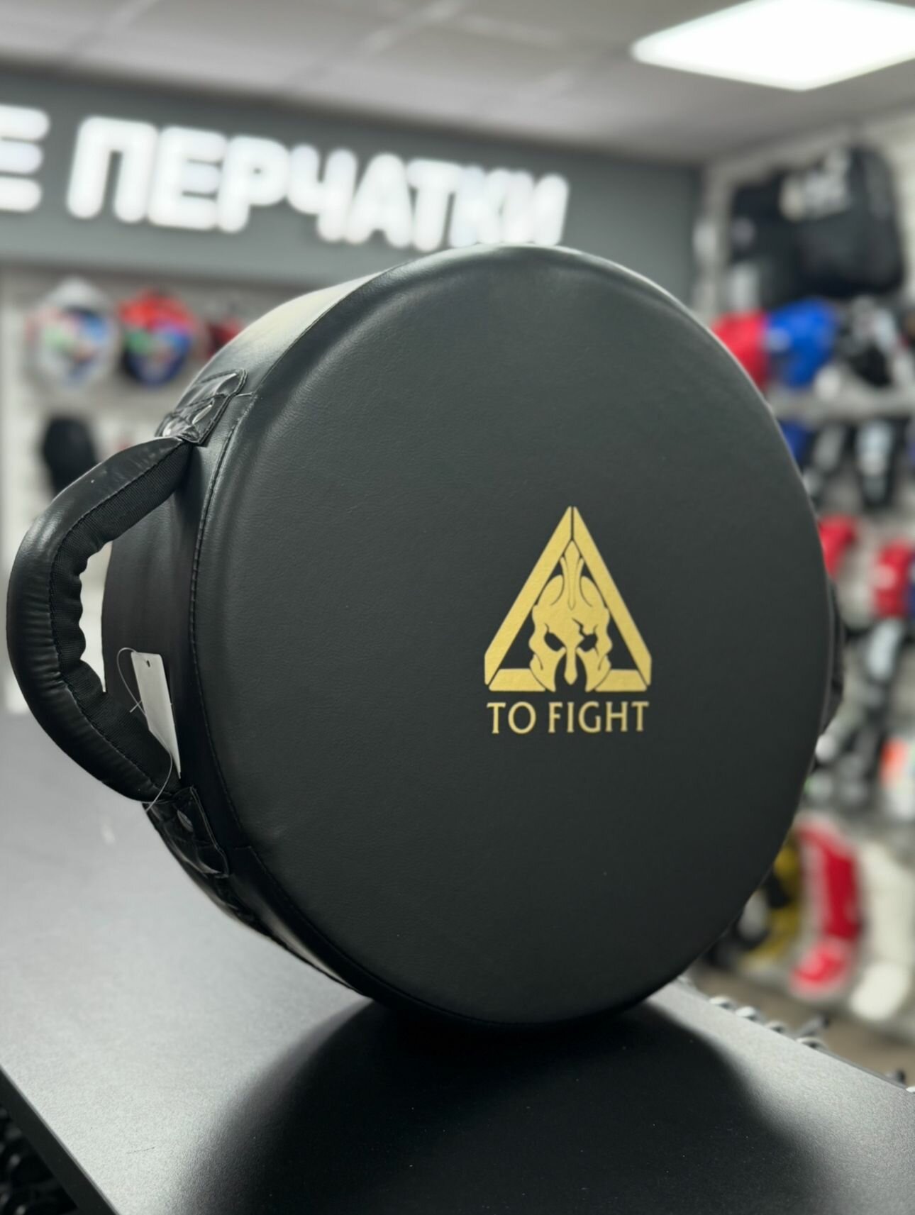 Макивара круглая черная