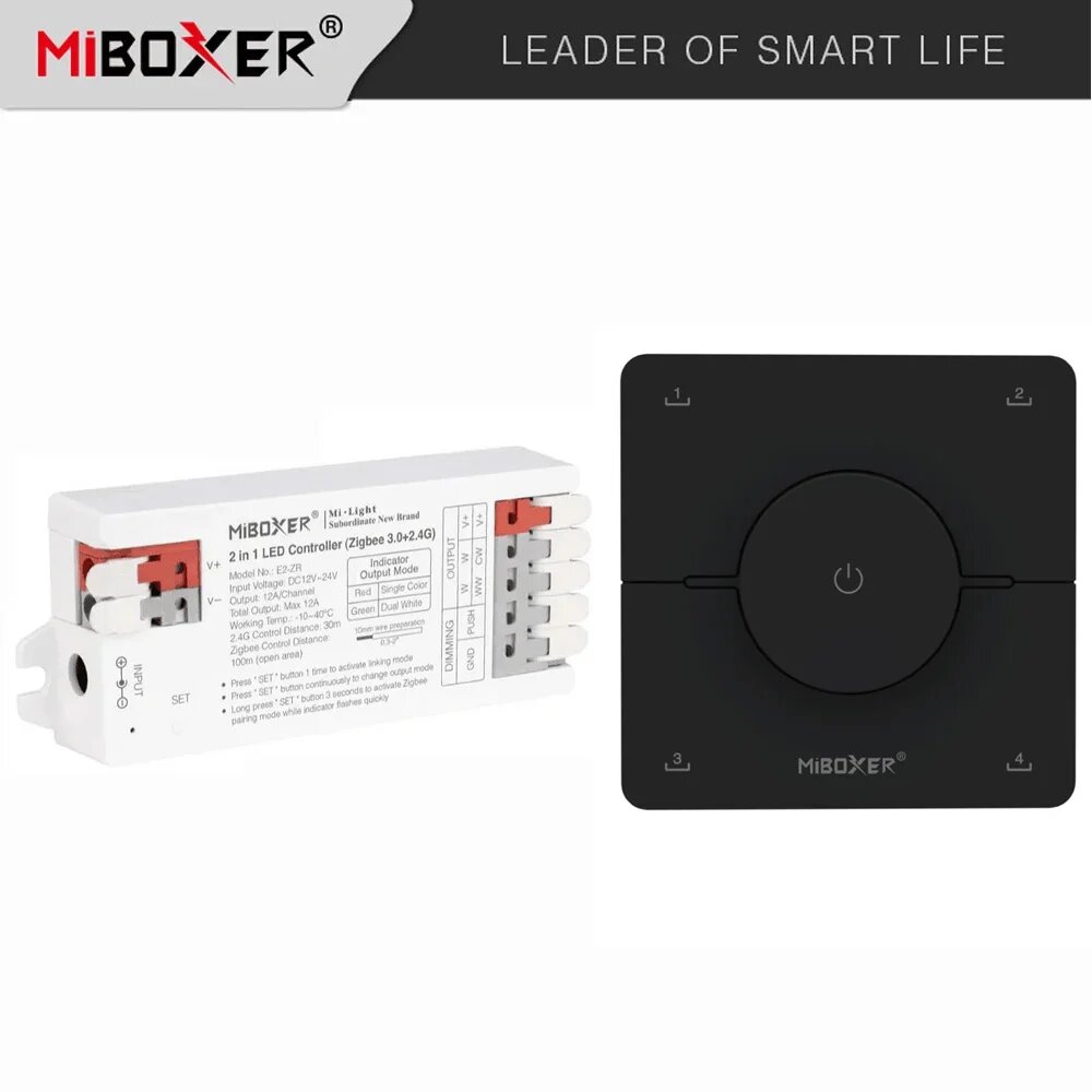 Диммер YSRSAI E2-ZR Zigbee 3.0 для светодиодной ленты Black Set B