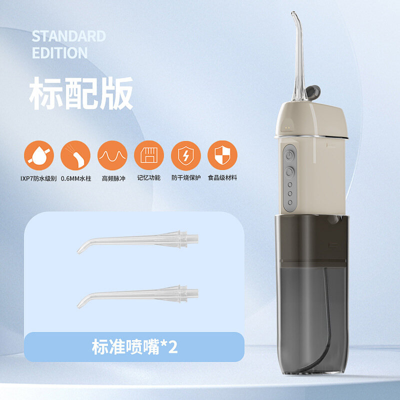 Поршневой насос для чистки зубов, бытовой электрический ирригатор для зубов, портативный ортодонтический очиститель, ирригатор, водяной флоссер для удаления камней