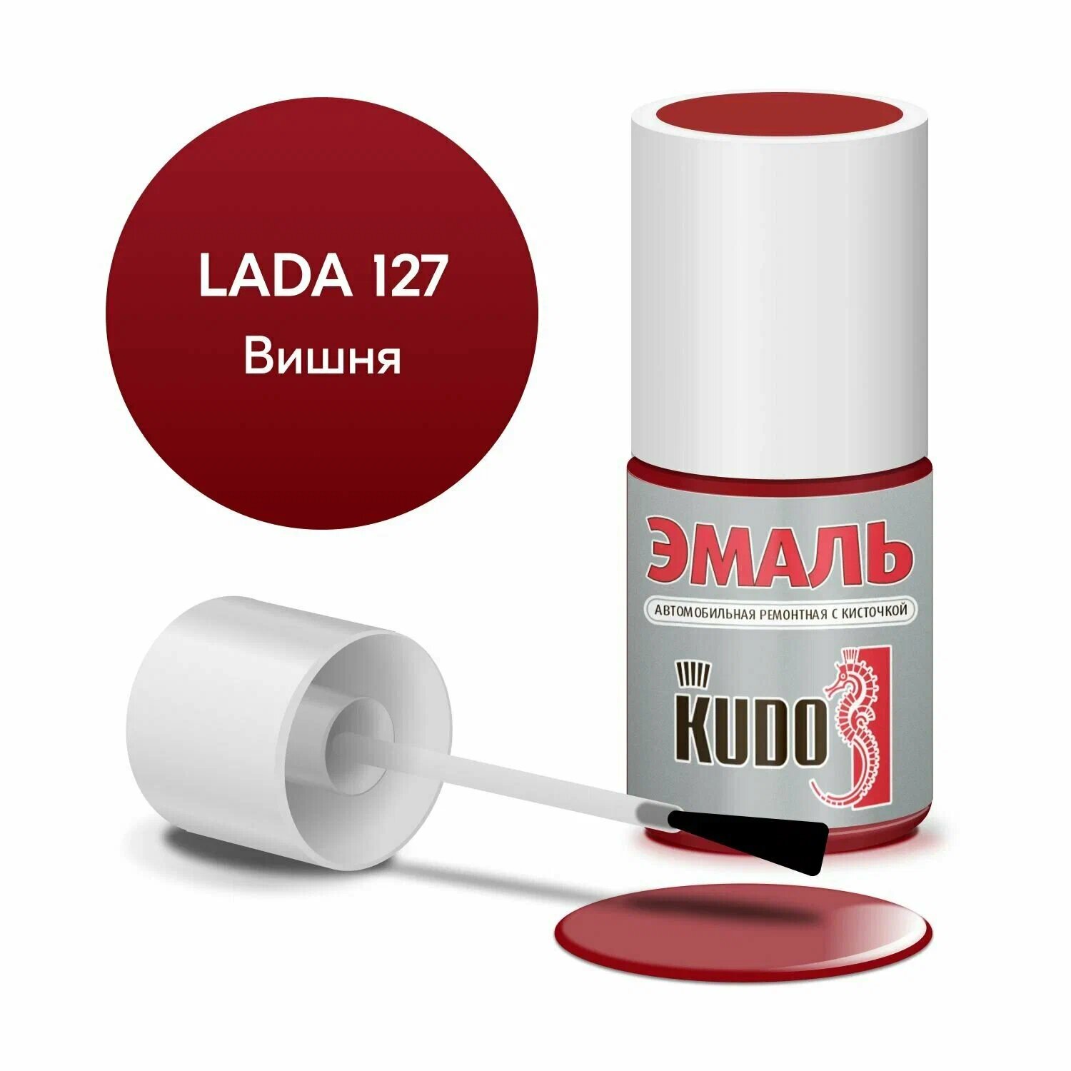 Эмаль "KUDO" автомобильная ремонтная с кисточкой "Вишня 127" 15мл 70127