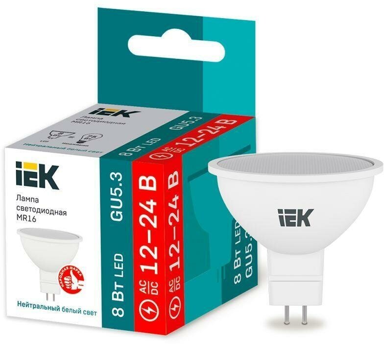 Лампа светодиодная MR16 софит 8Вт 12-24В 4000К GU5.3 (низковольтная) IEK LLE-MR16-08-12-24-40-GU5