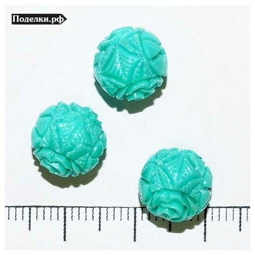 Акриловая бусина Шарик резной 0006778 бирюзовый матовый 10 мм, цена за 10 шт.