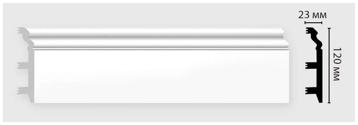 Плинтус Напольный Decomaster D233-115ДМ В120хШ23х2400 мм / Декомастер.