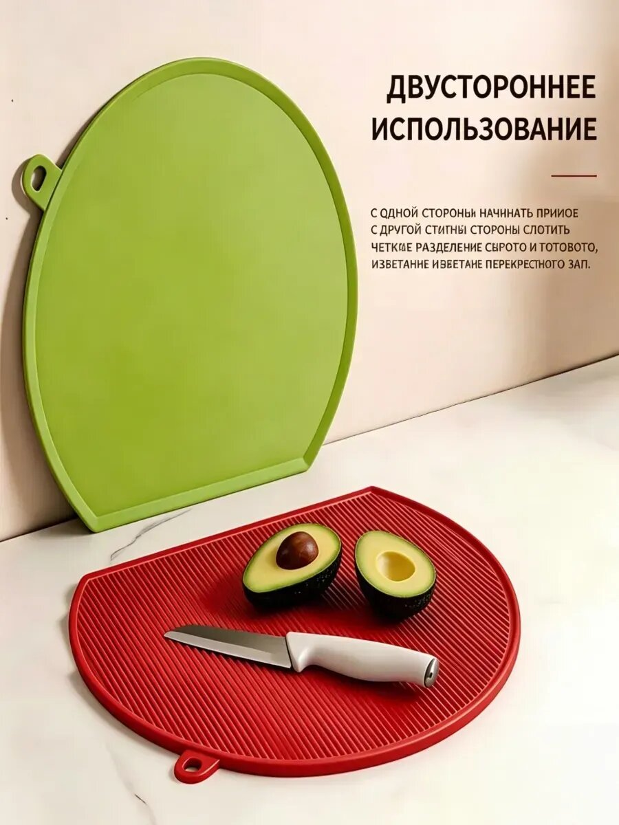 Доска разделочная вилма — фото 1