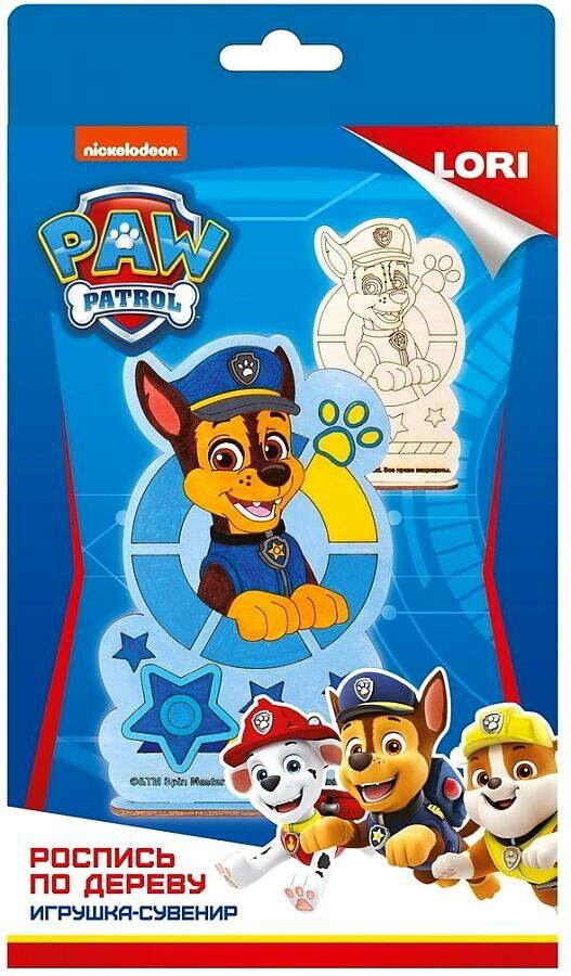 Роспись по дереву. Игрушка-сувенир "Гончик"