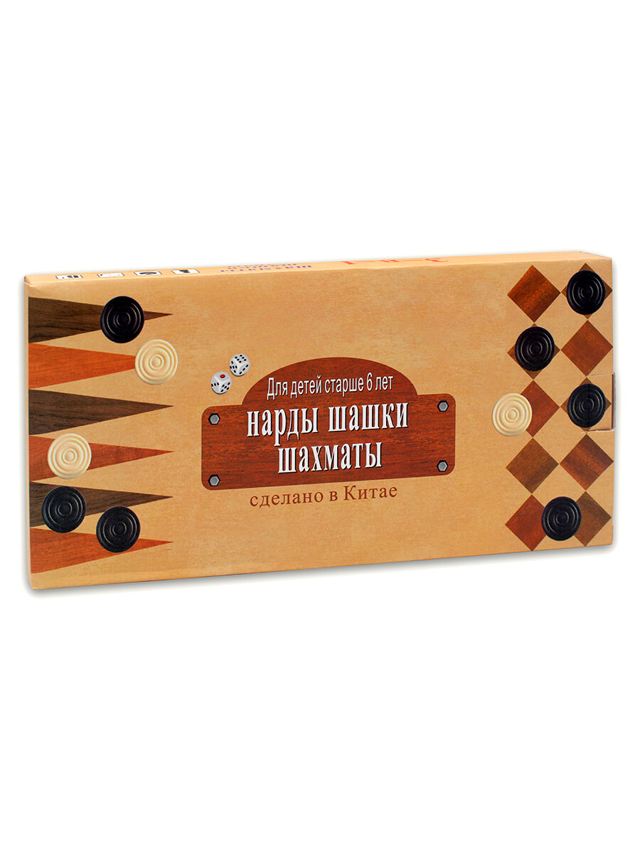 Шахматы, нарды, шашки деревянные 3 в 1 (поле 29 см) фигуры из пластика P00029 М