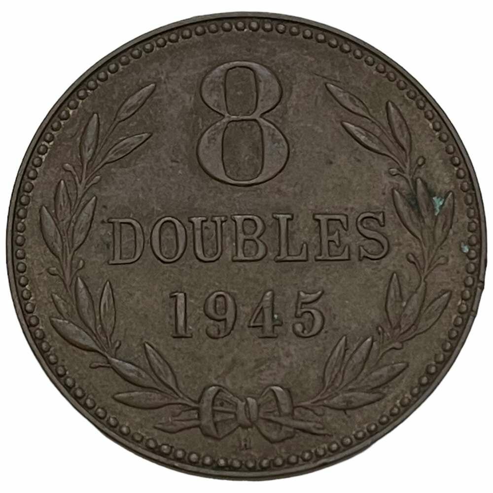 Гернси 8 дублей 1945 г. (H)