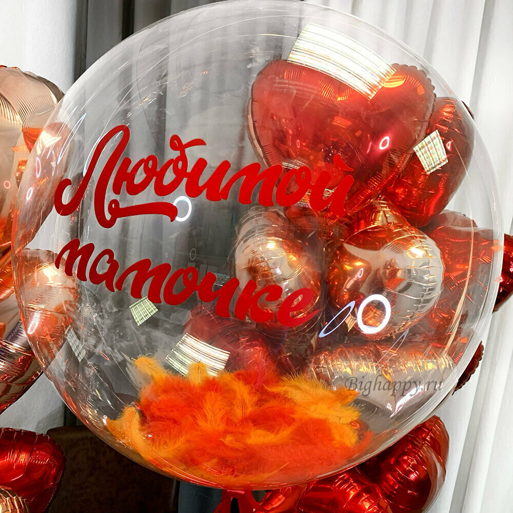 Шар Bubble "Пламенная любовь"