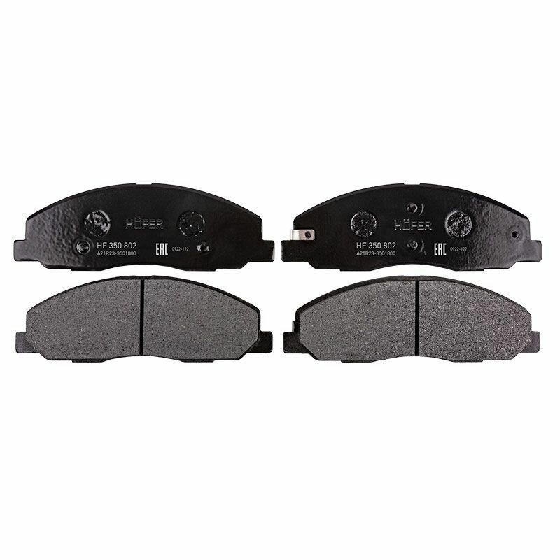 Колодка тормозная передняя ГАЗ A21R23 NEXT (к-кт 4 шт) ОЕМ 2123-3501090 HOFER арт. HF 350 802