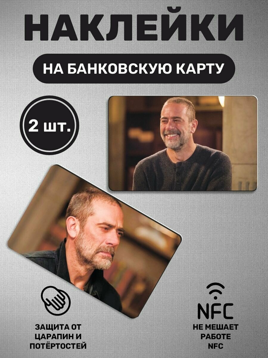 Наклейка на карту Сверхъестественное Наклейки Джон Винчестер