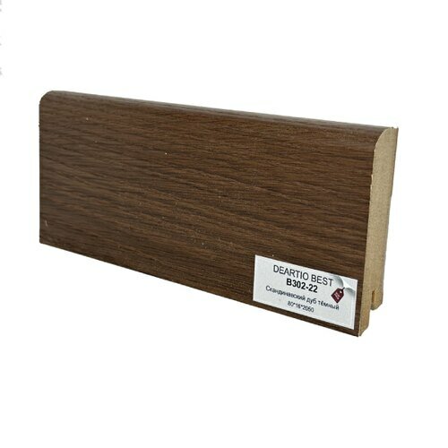 Плинтус Deartio Best Скандинавский дуб тёмный B302-22