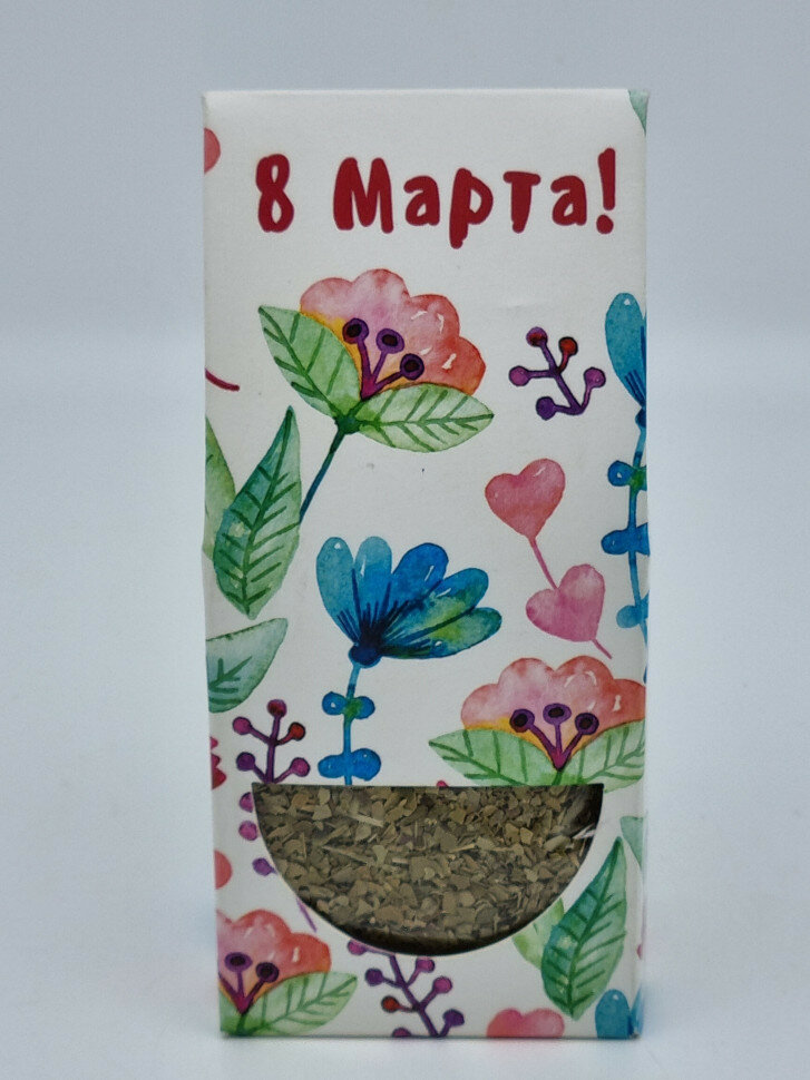 Чайный напиток матэ с 8 марта 50гр