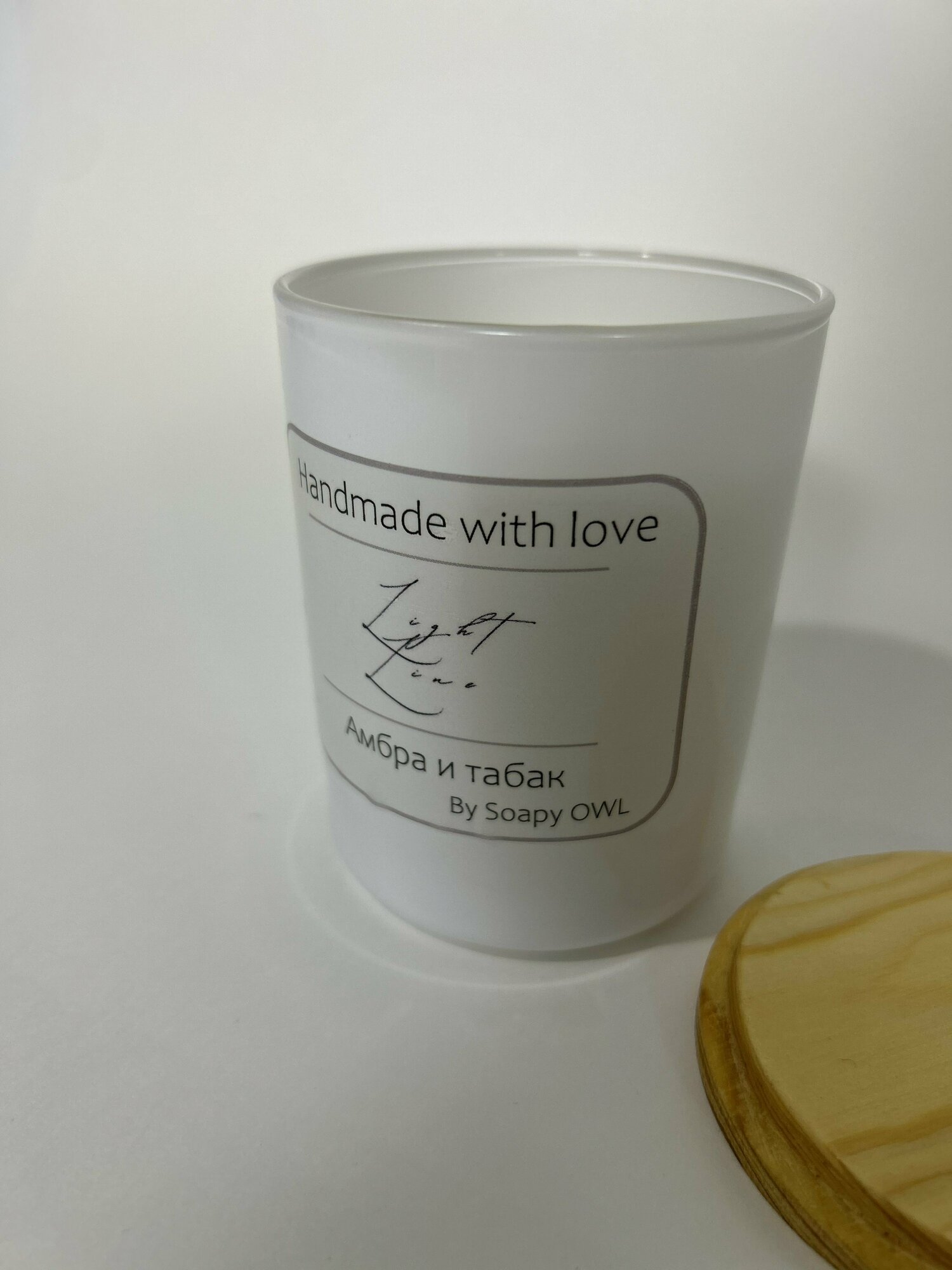 Свеча восковая натуральная Light Line by Soapy OWL, 250 мл AT