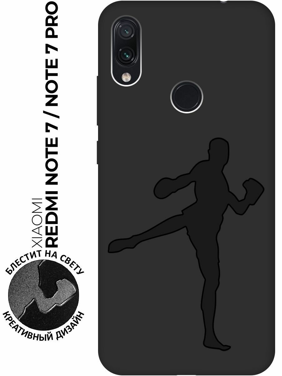 Матовый чехол Kickboxing для Xiaomi Redmi Note 7 / Note 7 Pro / Сяоми Редми Ноут 7 / Ноут 7 Про с эффектом блика черный
