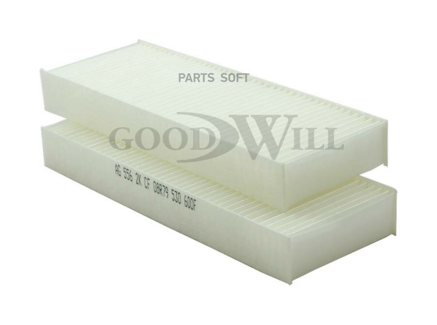 GOODWILL AG 556 2K CF Фильтр салон GW (HONDA Prelude)