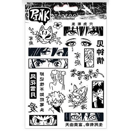 ПИНК-280-YR55 Наклейки-тату переводные 10 х 20 см Аниме глаза - временные тату для лица и тела