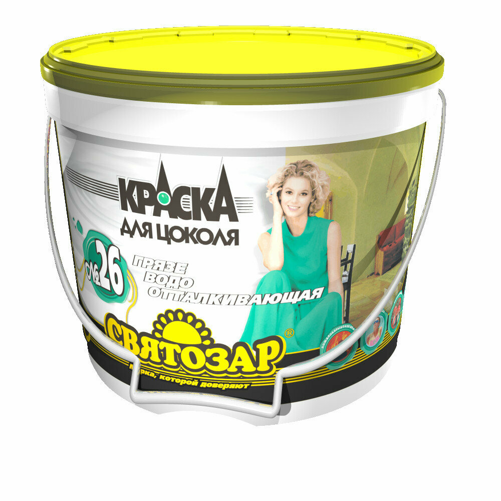 Краска для цоколя Finlux Святозар-26 грязе- и водотталкивающая, матовая, акриловая, коричневая.