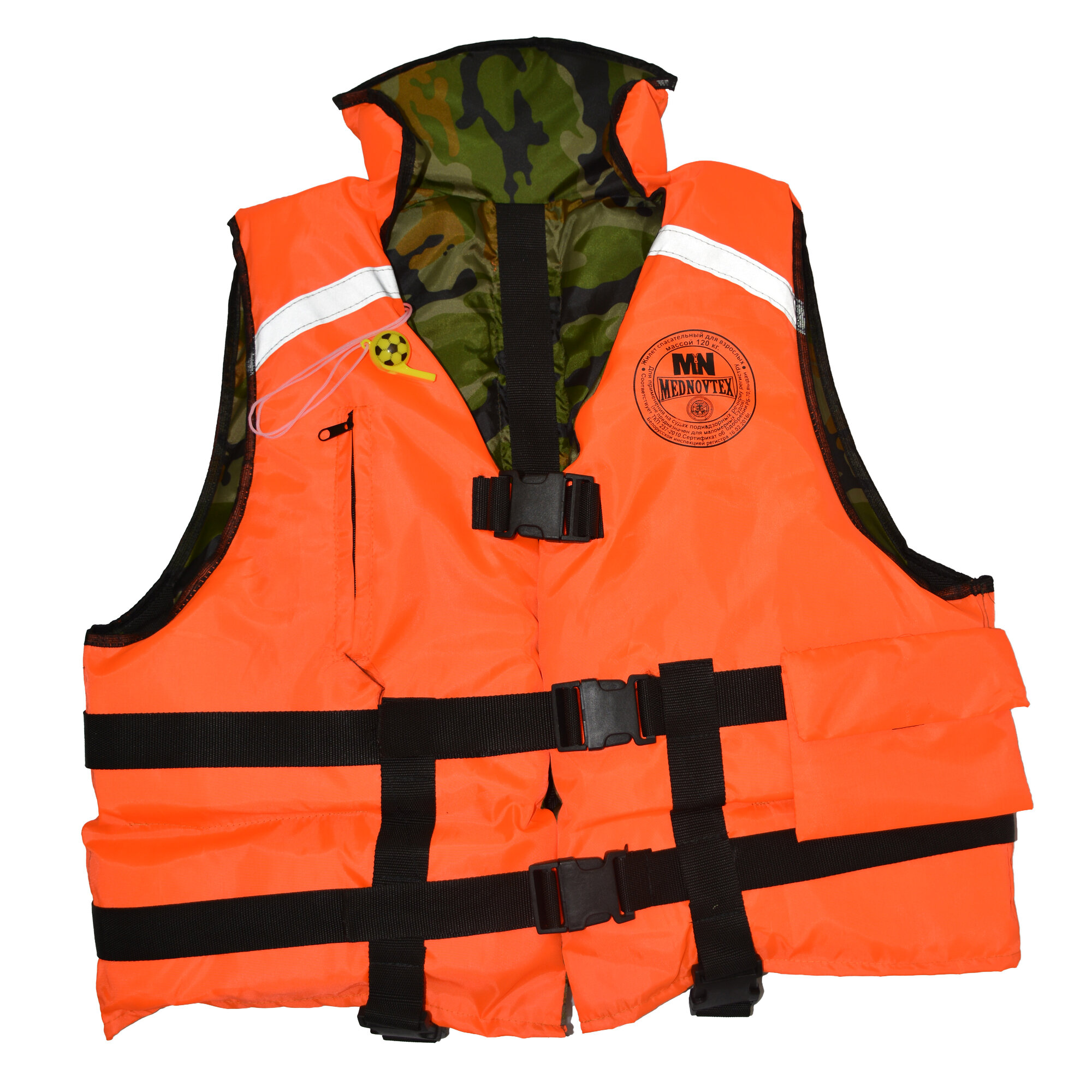 Спасательный жилет двухсторонний Капитан 150кг