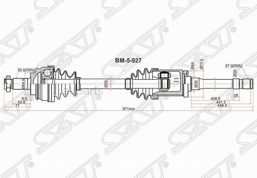 SAT BM-5-927 Привод в сборе FR RH BMW X5 E53 99-06