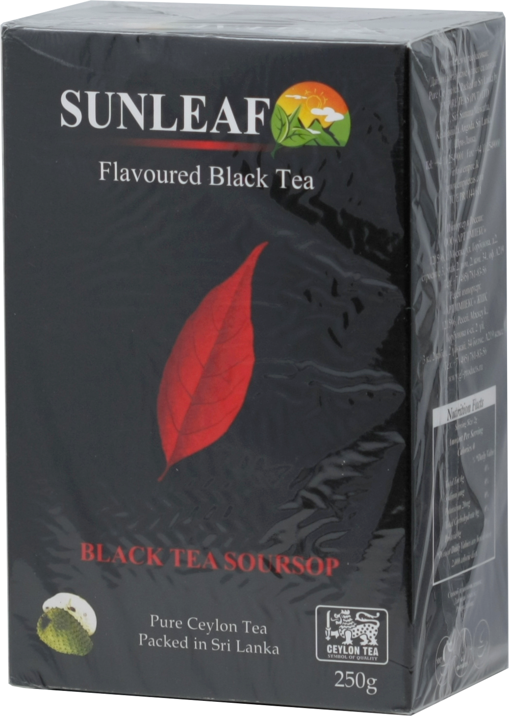Чай "Sunleaf" черный "Black Tea Soursop" 250 грамм.