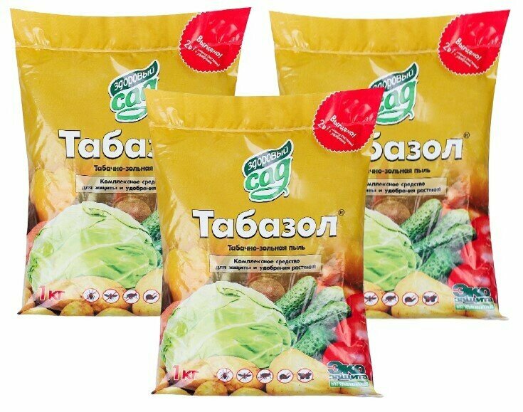Табазол, 3 шт по 1кг