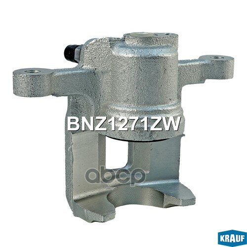 Суппорт тормозной задн R Krauf арт. BNZ1271ZW