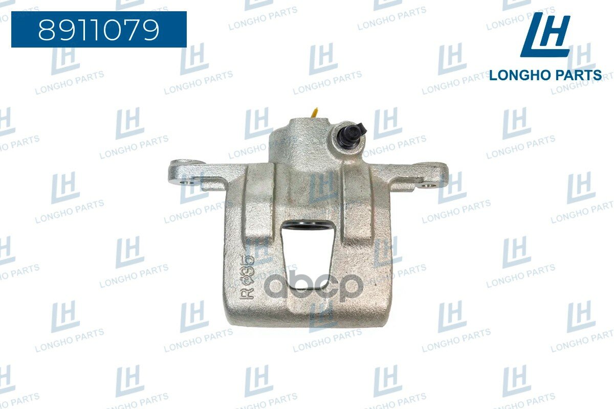 Суппорт тормозной задний правый Chevrolet Evanda, Epica 03~ Longho арт. 8911079