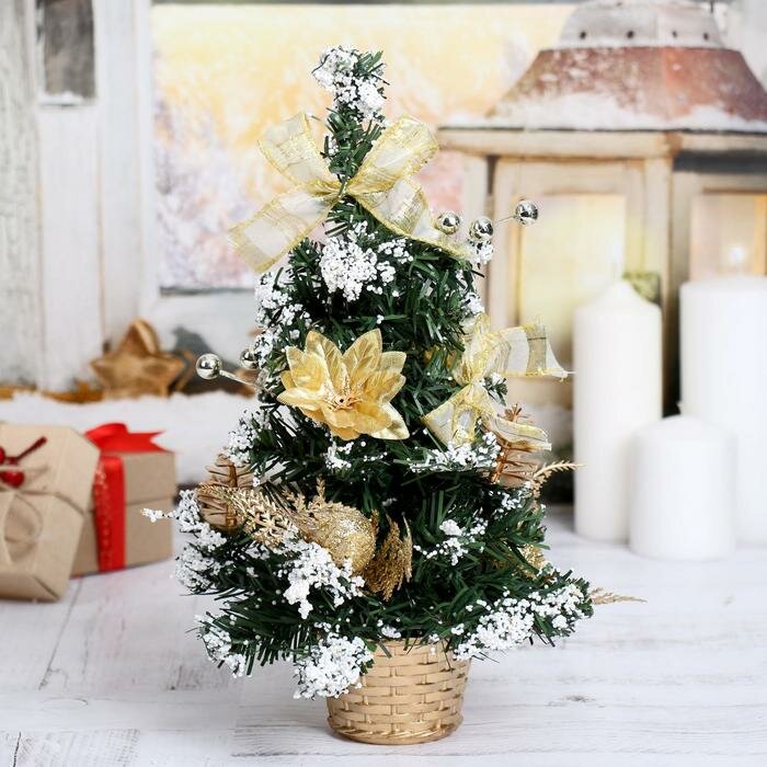 Ёлка декор "Снег" 30 см, золото, 717974